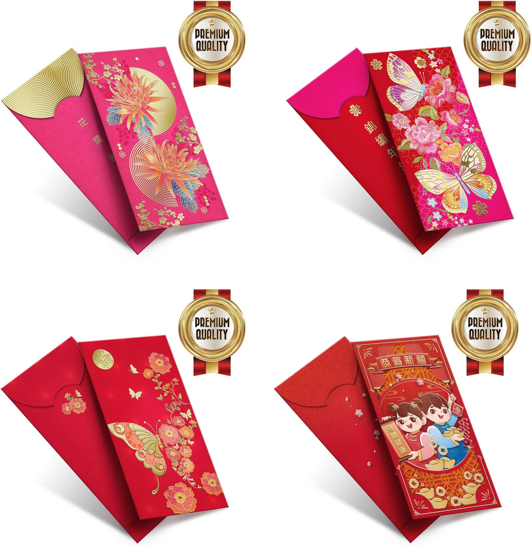 Amazon.com : Red Packet Envelope 80 Packs 20 Pieces x 4 Styles Chinese ...