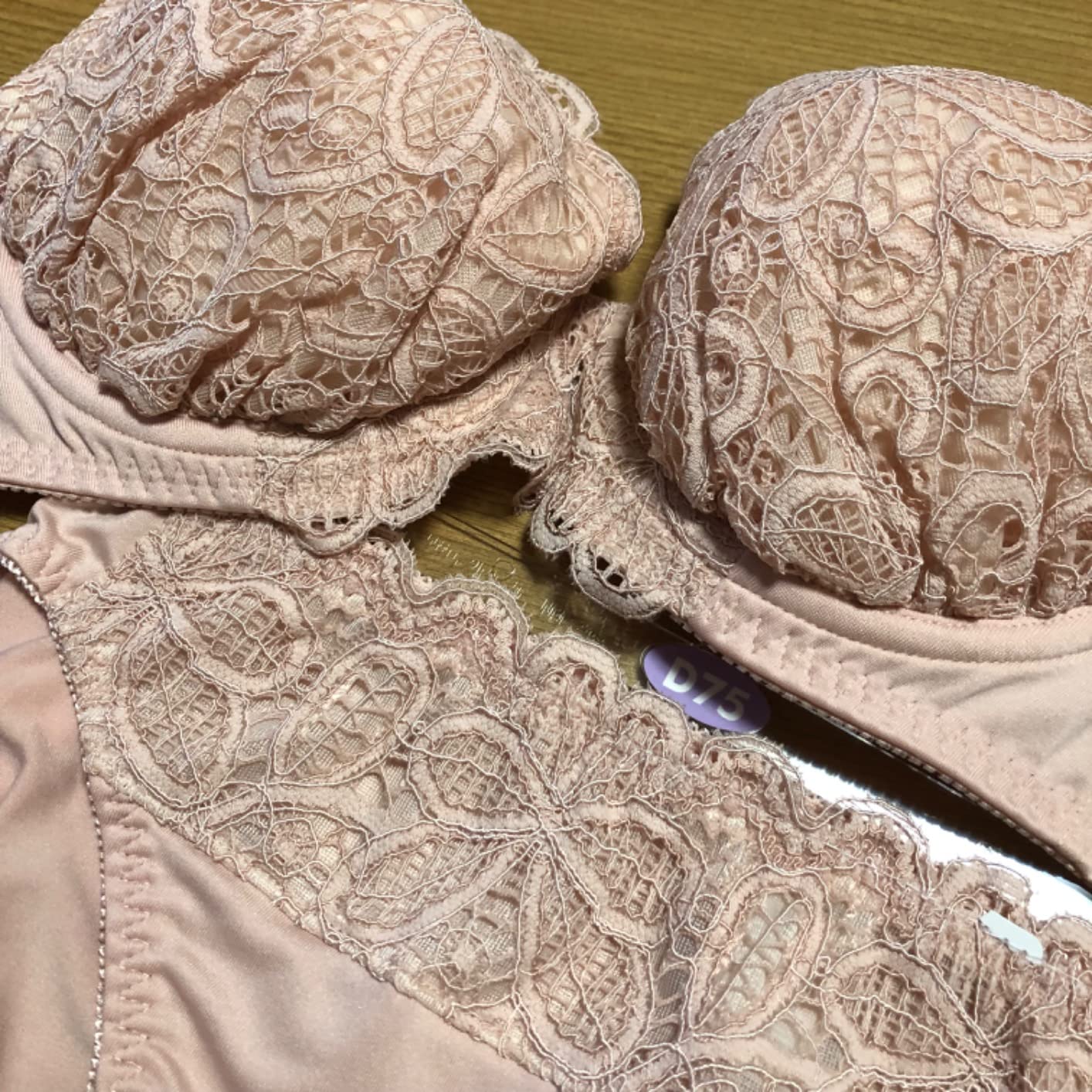 Amazon | [アンフィ] ブラジャー ショーツセット 自然なまるみのあるバストシルエット 【ブラショーツセット】 ブラ ショーツBCC217 レディース GB D65 | セット 通販