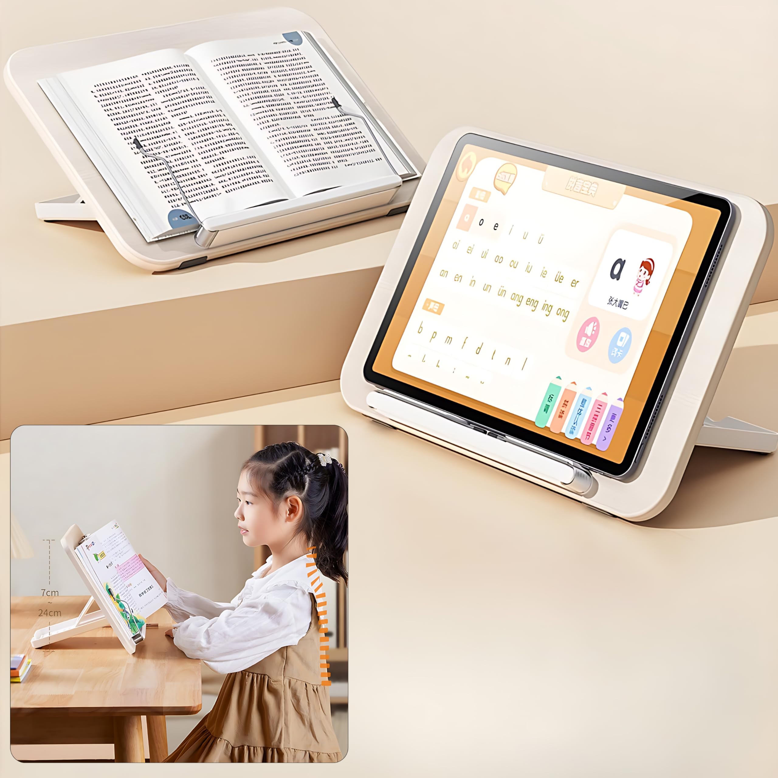 Sunchhaya Book Stand for Reading, Writing, Painting and Used As Laptop ...