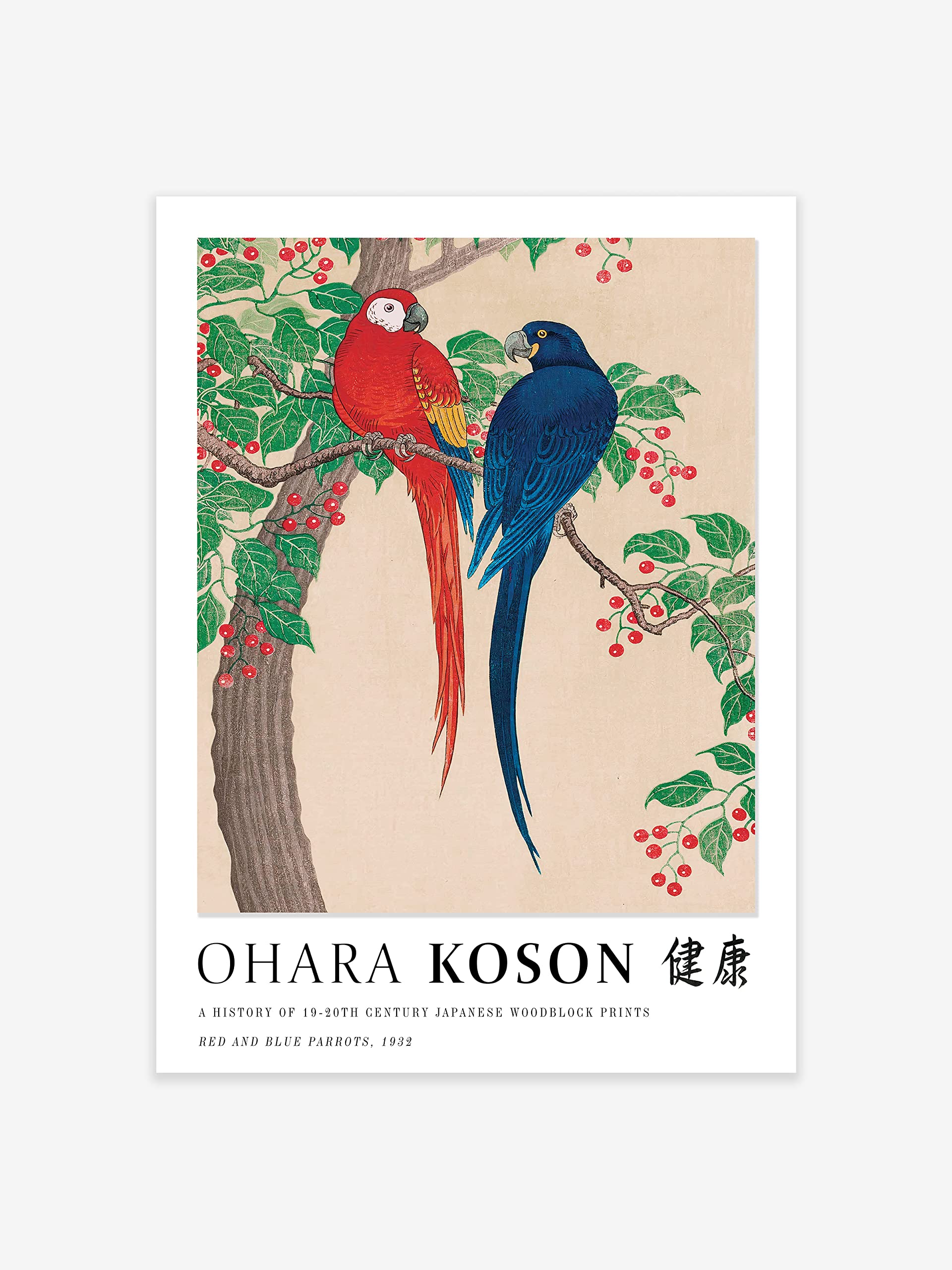 Exotic Japanese Art