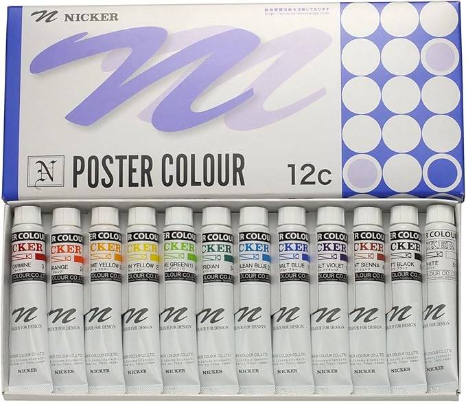 Amazon.com: ニッカー絵具(Nicker colour) Knicker Watercolor Paint Poster Color ...