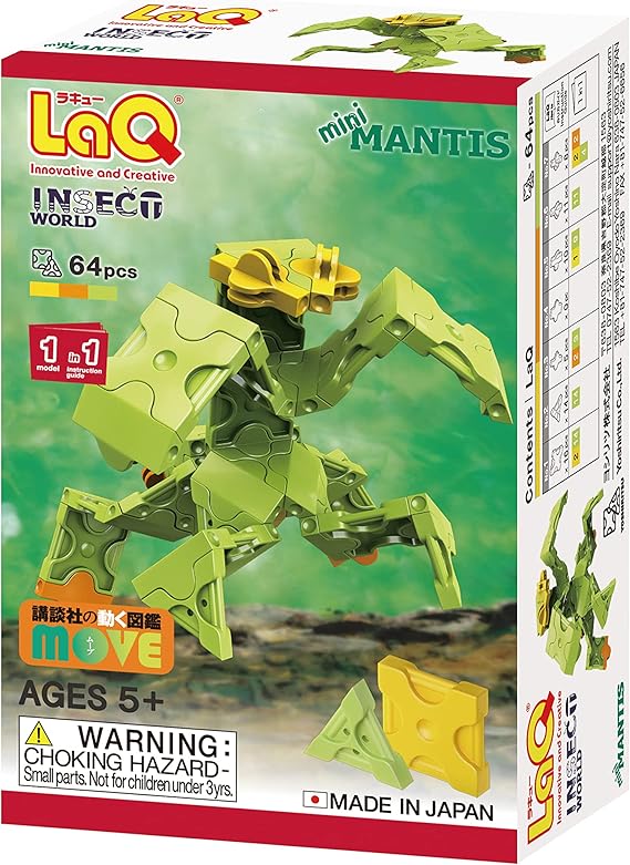 Amazon.com: LaQ Insect World Mini Mantis | 64 Pieces | Age 5+ | Creative, Educational ...
