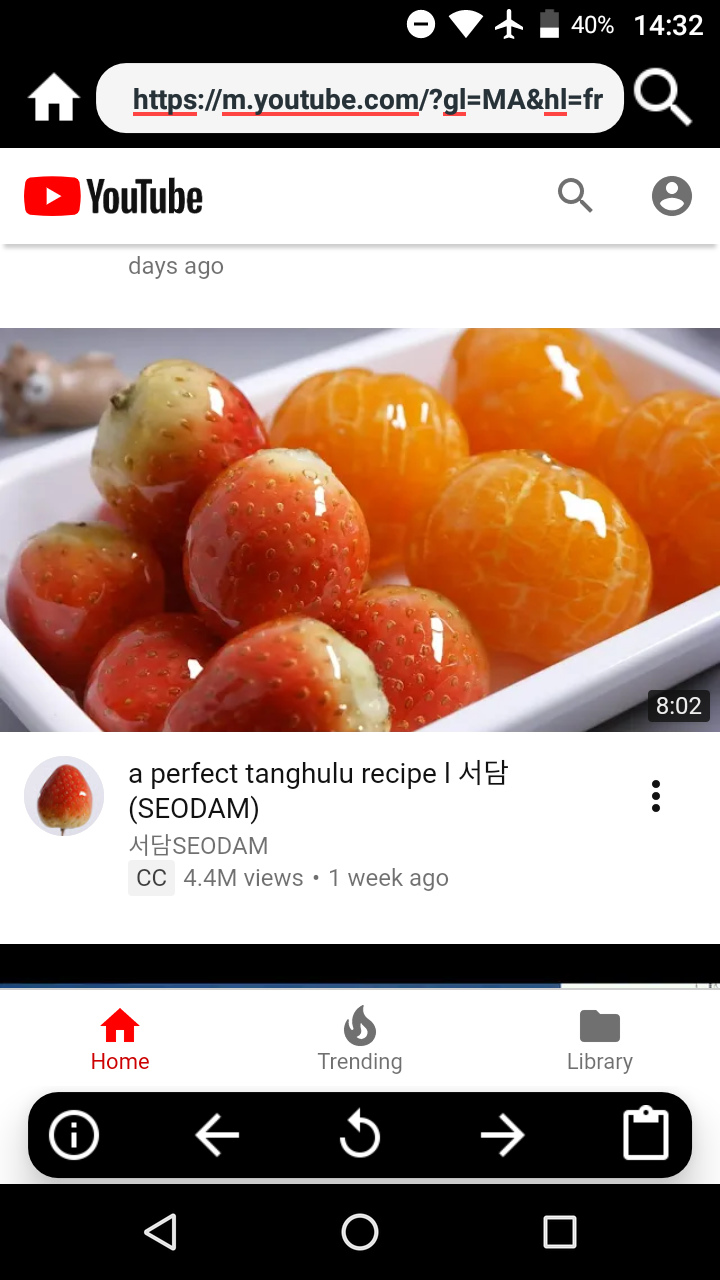 Black Browser: Fast And Secure - App on Amazon Appstore