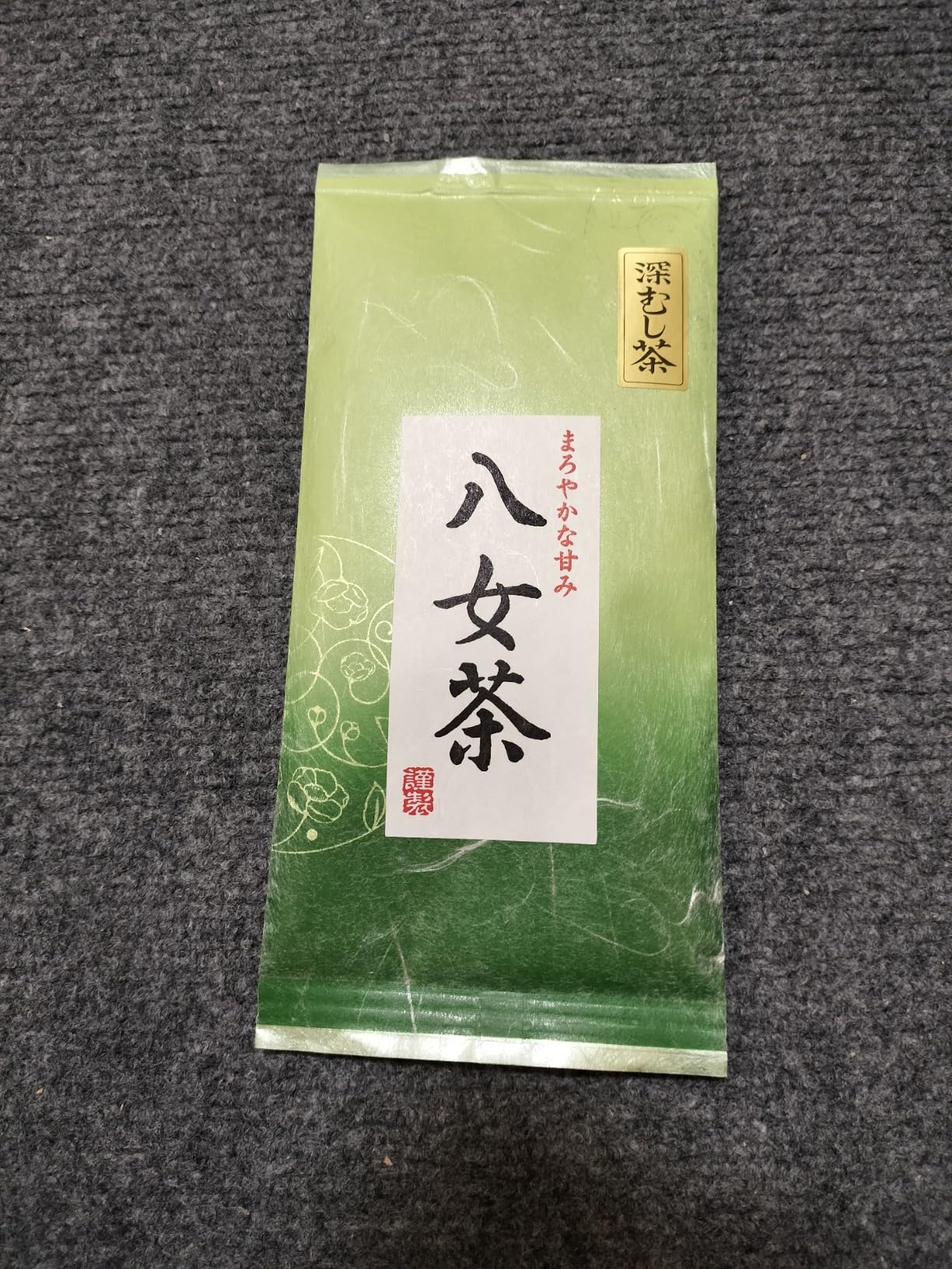 Amazon.co.jp: YaMECHA, Fukuoka Prefecture, Fukuoka Prefecture, Fukuoka ...