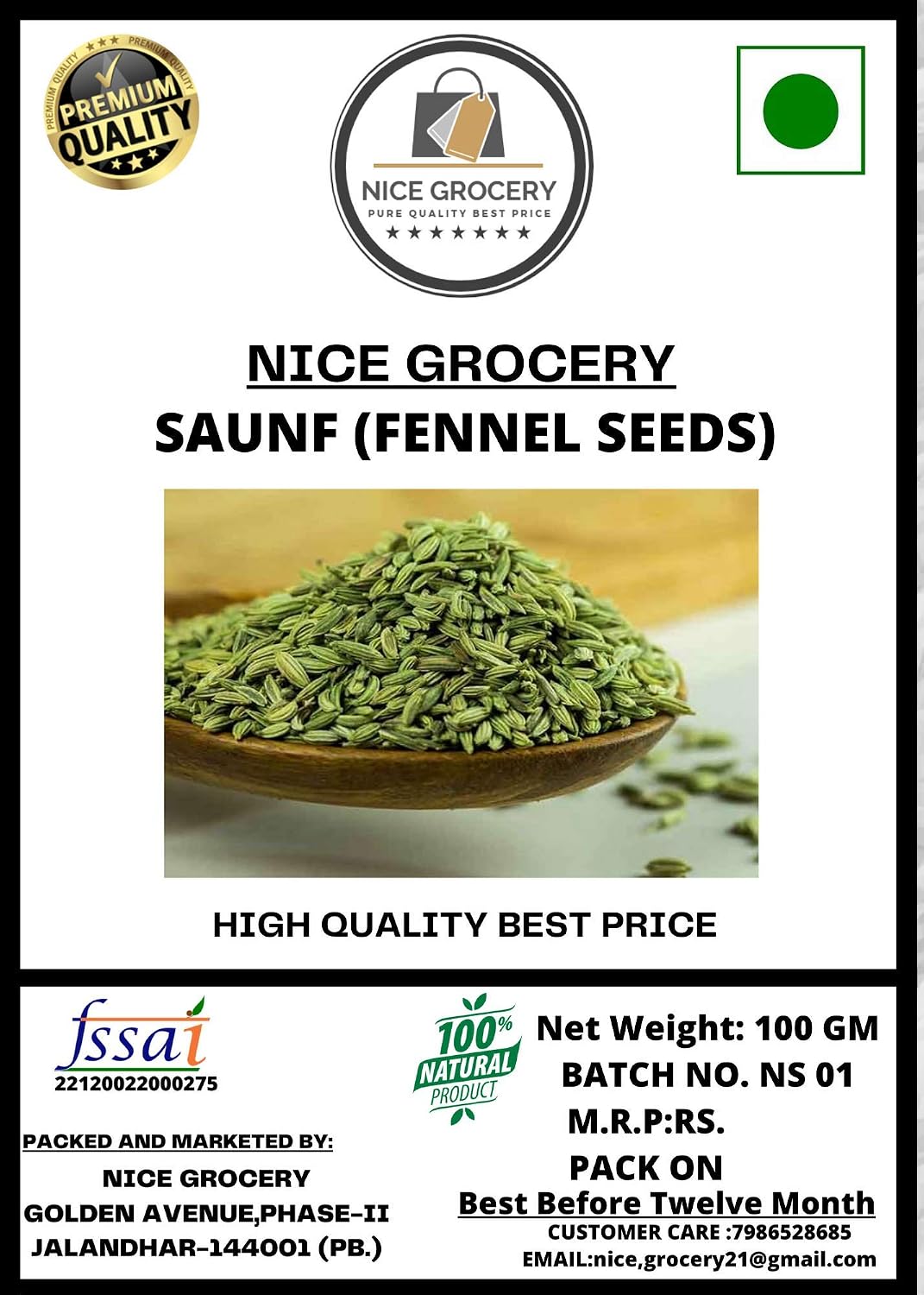 SAUNF Fennel Seeds 100GM : Amazon.in: Grocery & Gourmet Foods