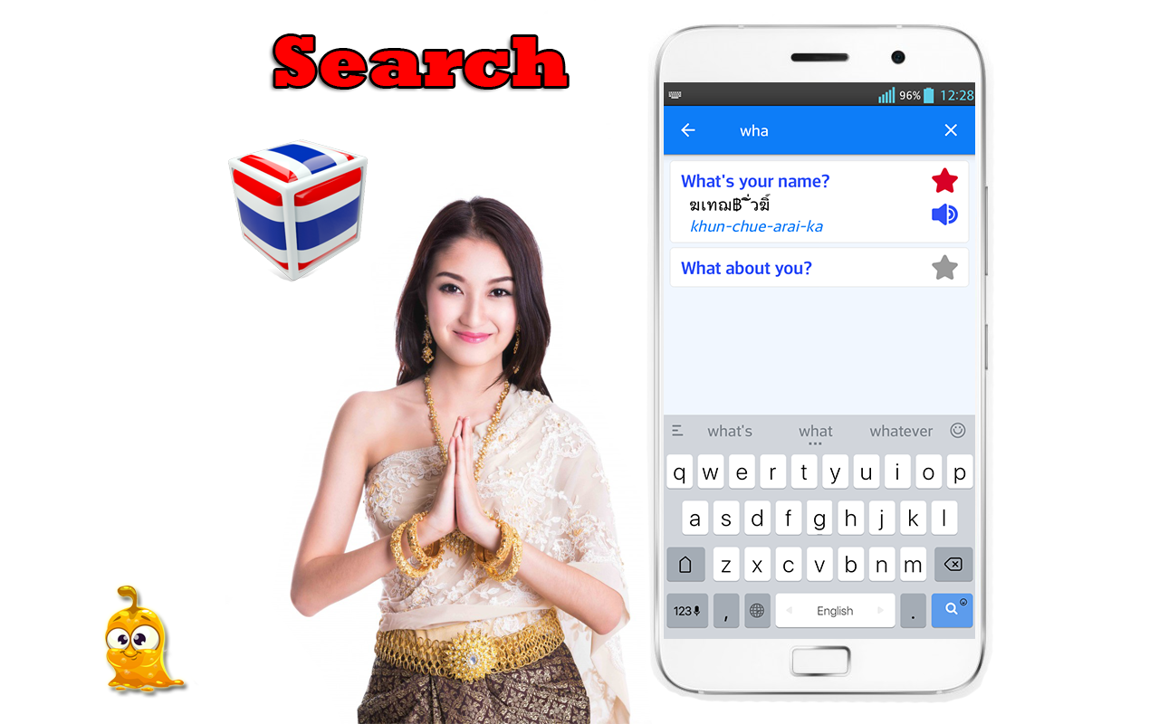 Learn Thai Language Free Offline - App on Amazon Appstore