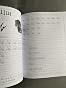 Russian handwriting practice workbook: Russian cursive writing practice ...