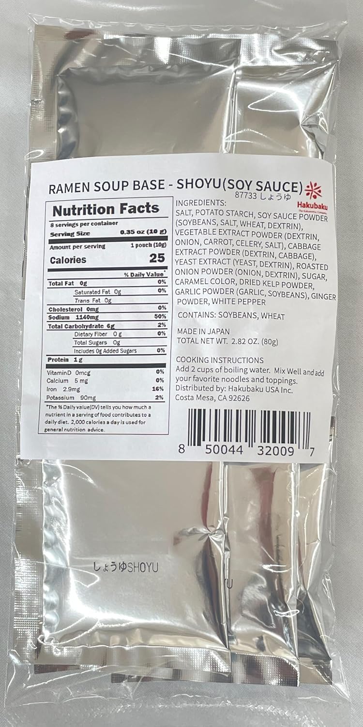 Amazon.com : Ramen Soup Base: Shoyu (Soy Sauce) flavor. Pack of 8 ...