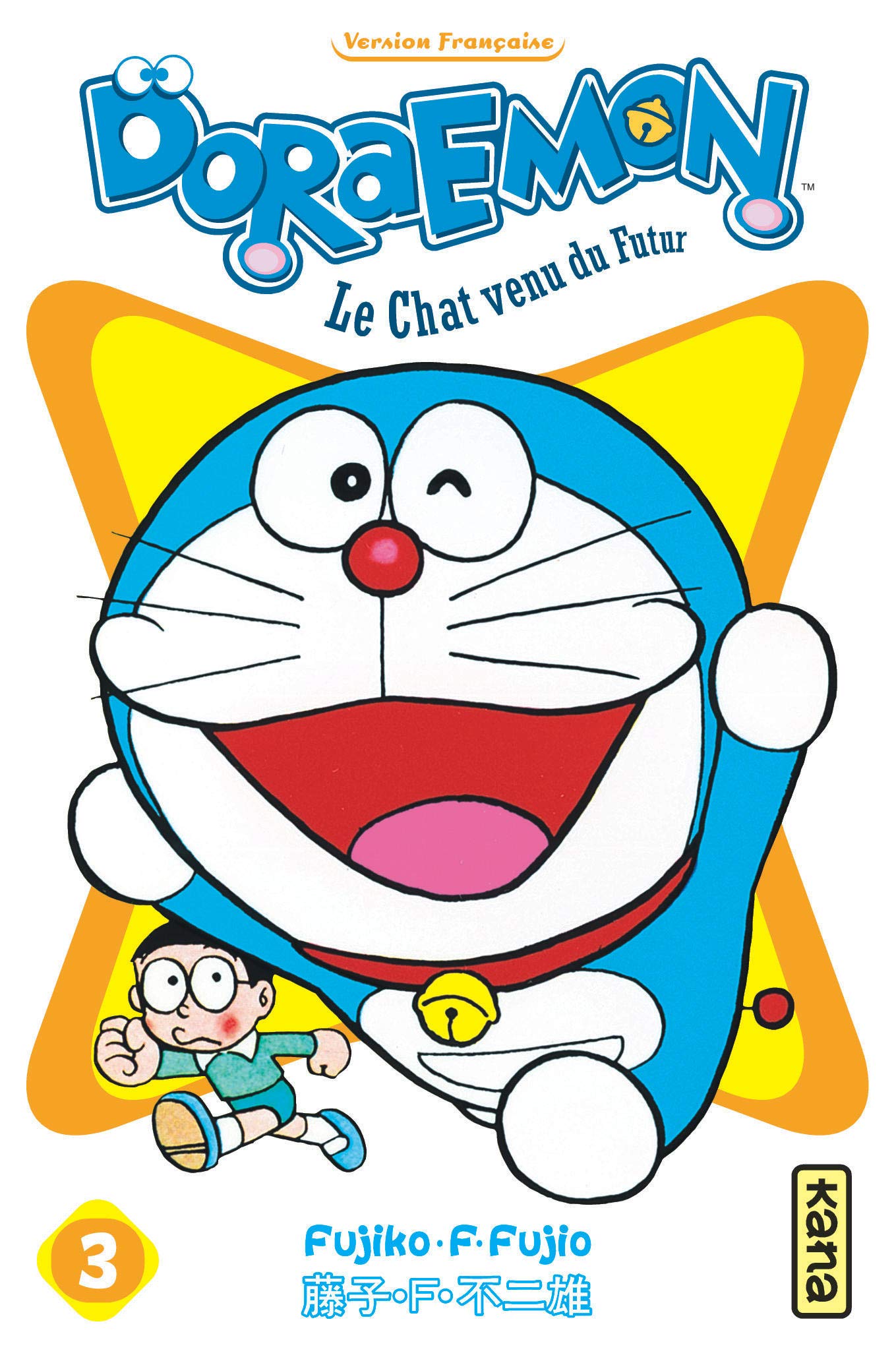 Doraemon - Tome 3: Amazon.co.uk: Fujiko. F. Fujio, Fujiko. F. Fujio ...
