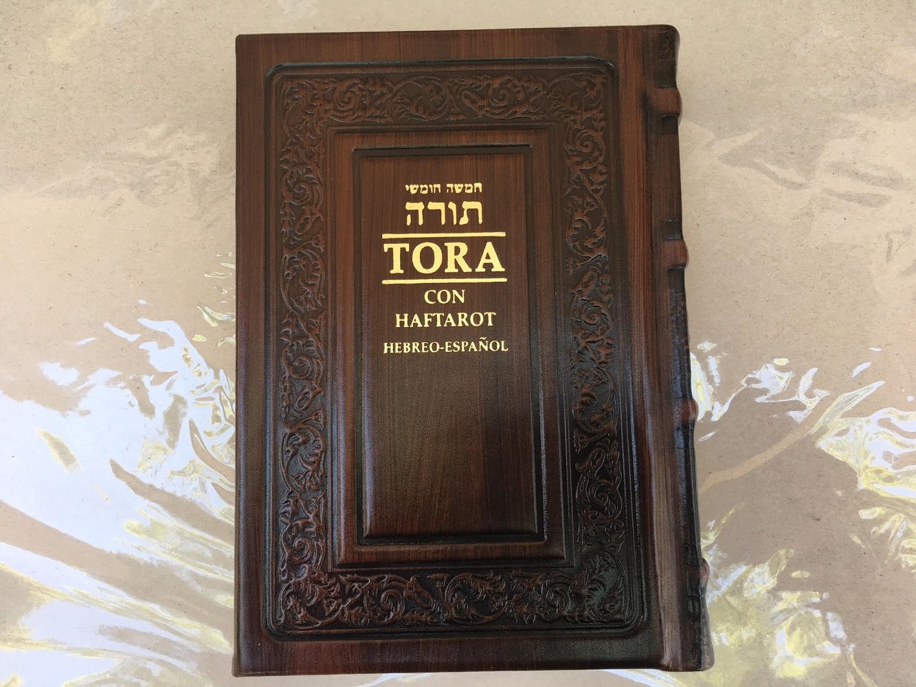 Amazon.com: Hebrew Spanish Torah Pentateuch Haftarot Book Bible ...