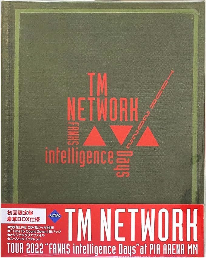 Amazon.co.jp: 【外付け特典あり】TM NETWORK TOUR 2022 “FANKS intelligence Days ...