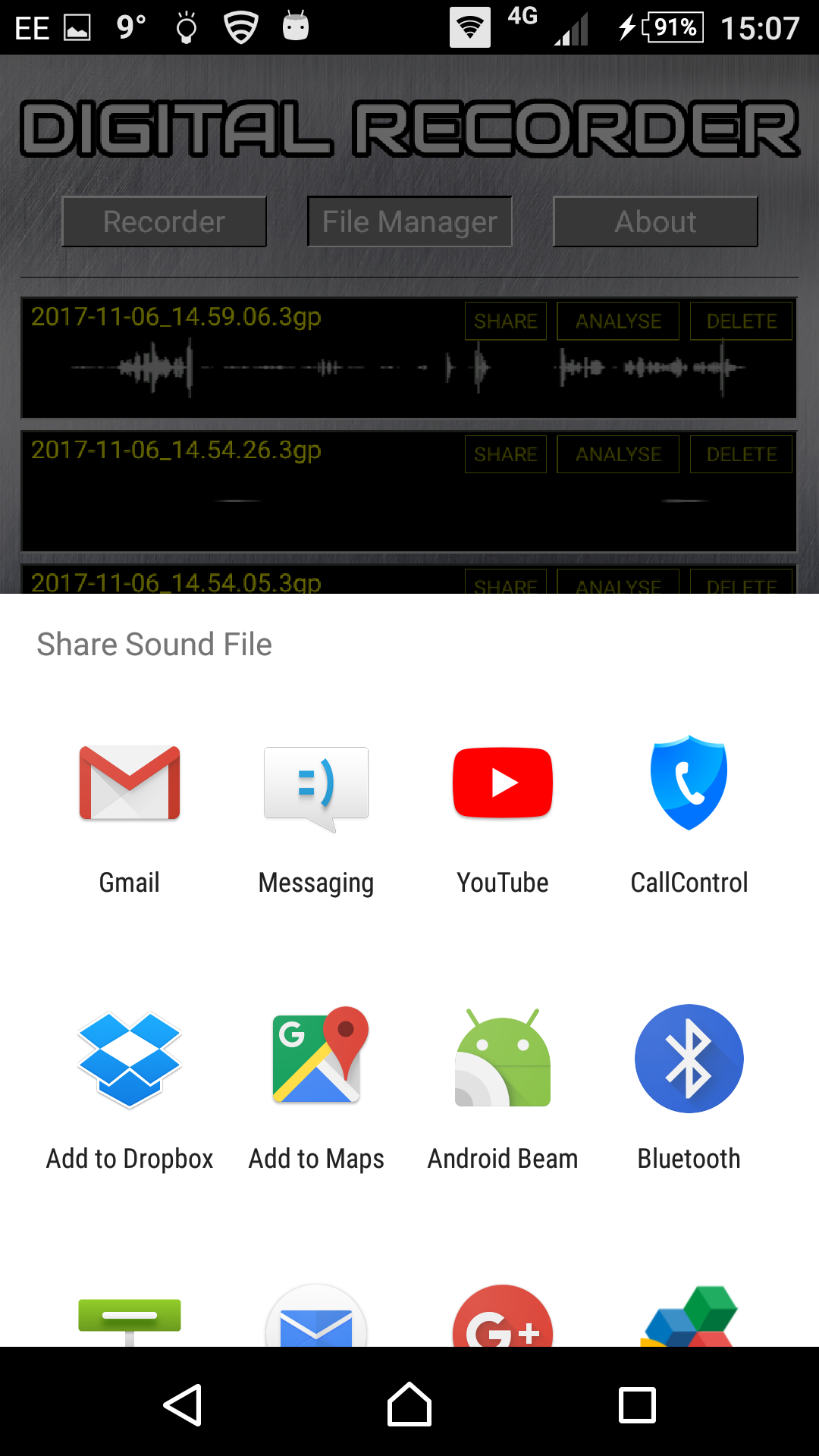 Digital Audio Recorder - App on the Amazon Appstore
