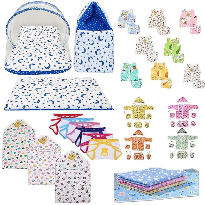Infantbond 56 in 1 Baby Products All New Born Combo | Gift Set | Baby ...