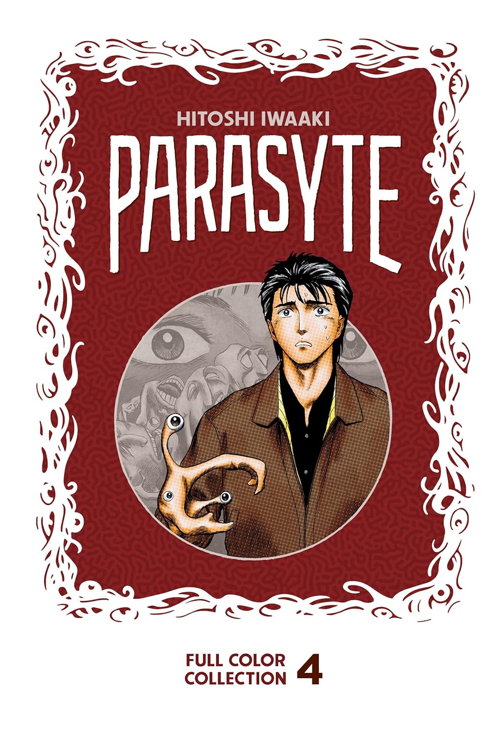 Parasyte Full Color Collection 4: Amazon.co.uk: Iwaaki, Hitoshi ...