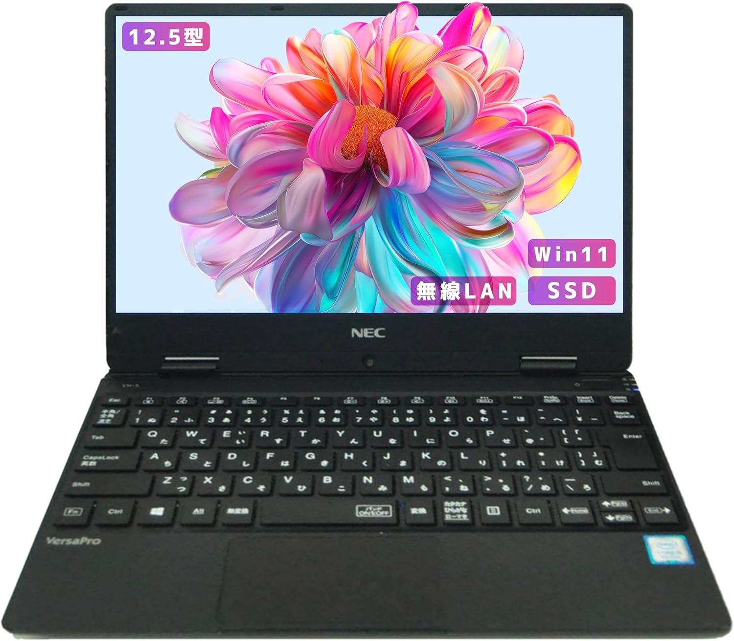 Amazon.co.jp: 【整備済み品】 【超軽量薄型モデル 持ち運び便利12.5インチ office搭載】NEC ノートパソコン windows11 VKT13H-5 Core i5-8 ...