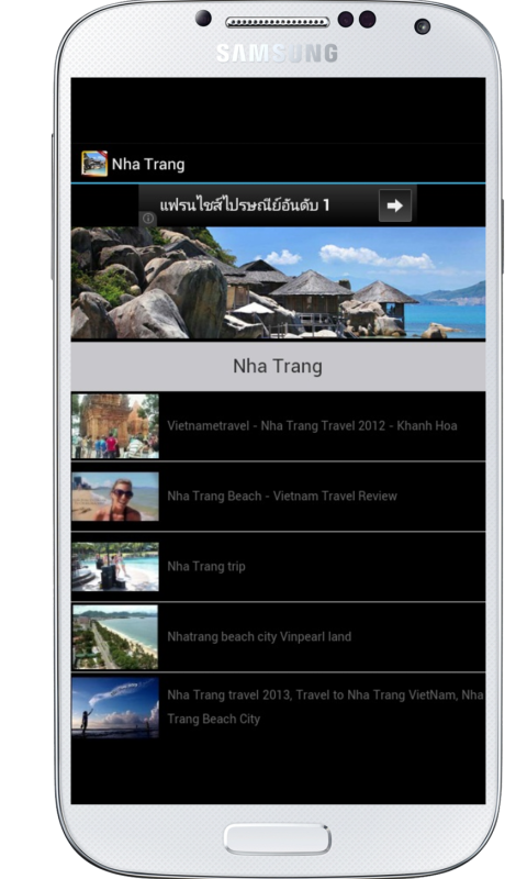 Nha Trang Guide - App on Amazon Appstore