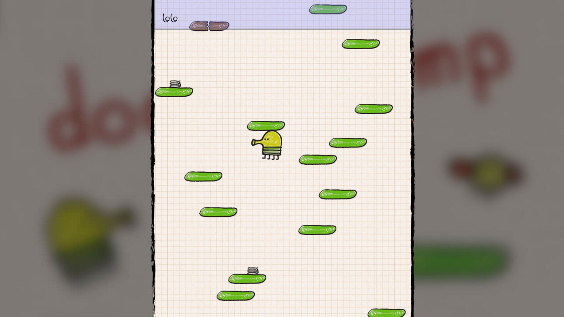 Doodle Jump - App on the Amazon Appstore