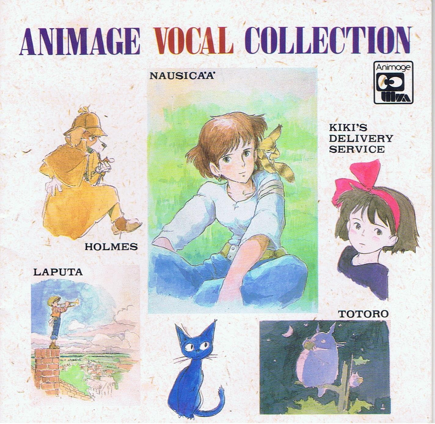 Animage Vocal Collection: Amazon.ca: Music