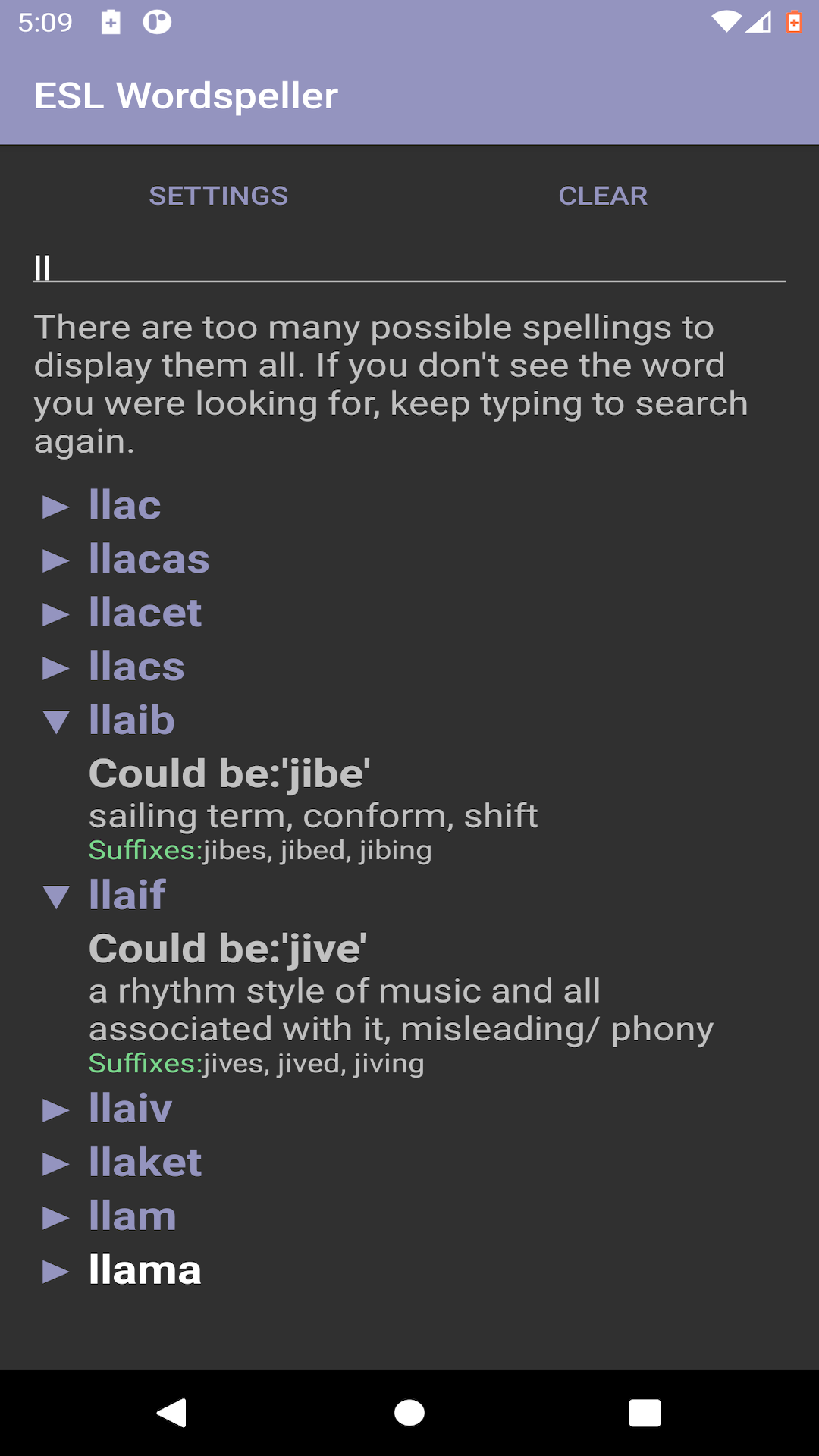 Wordspeller ESL Phonetic Dictionary - App on Amazon Appstore
