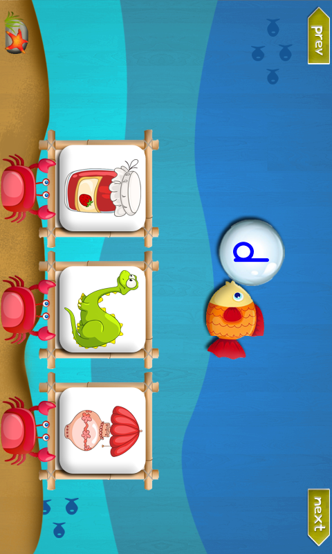 Kids Learning Phonics - App on Amazon Appstore