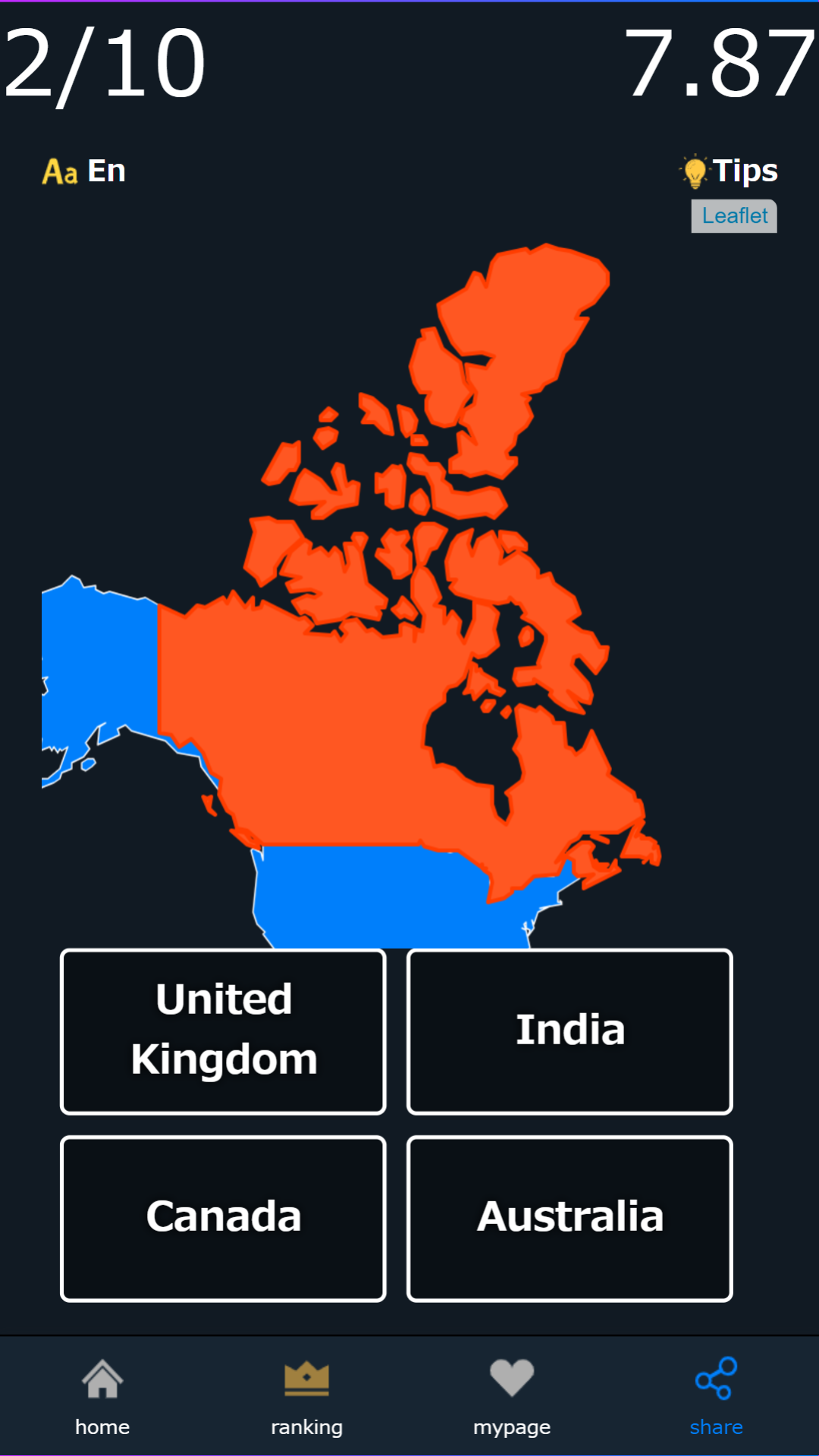 World Map Country Quiz-Amazonアプリストアのアプリ