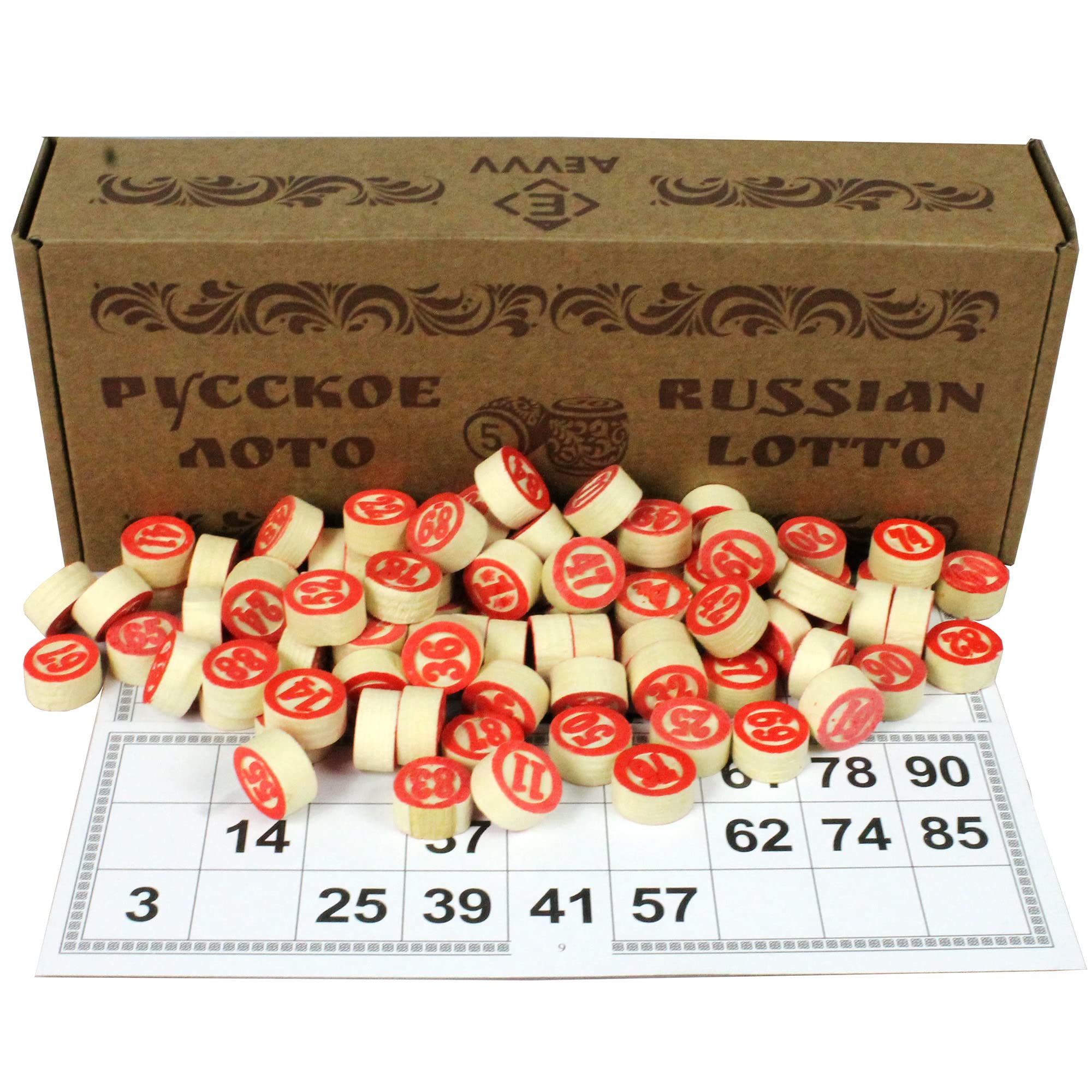 Traditional Russian Games Vintage Russian Lotto Game Set - Wooden Bingo ...