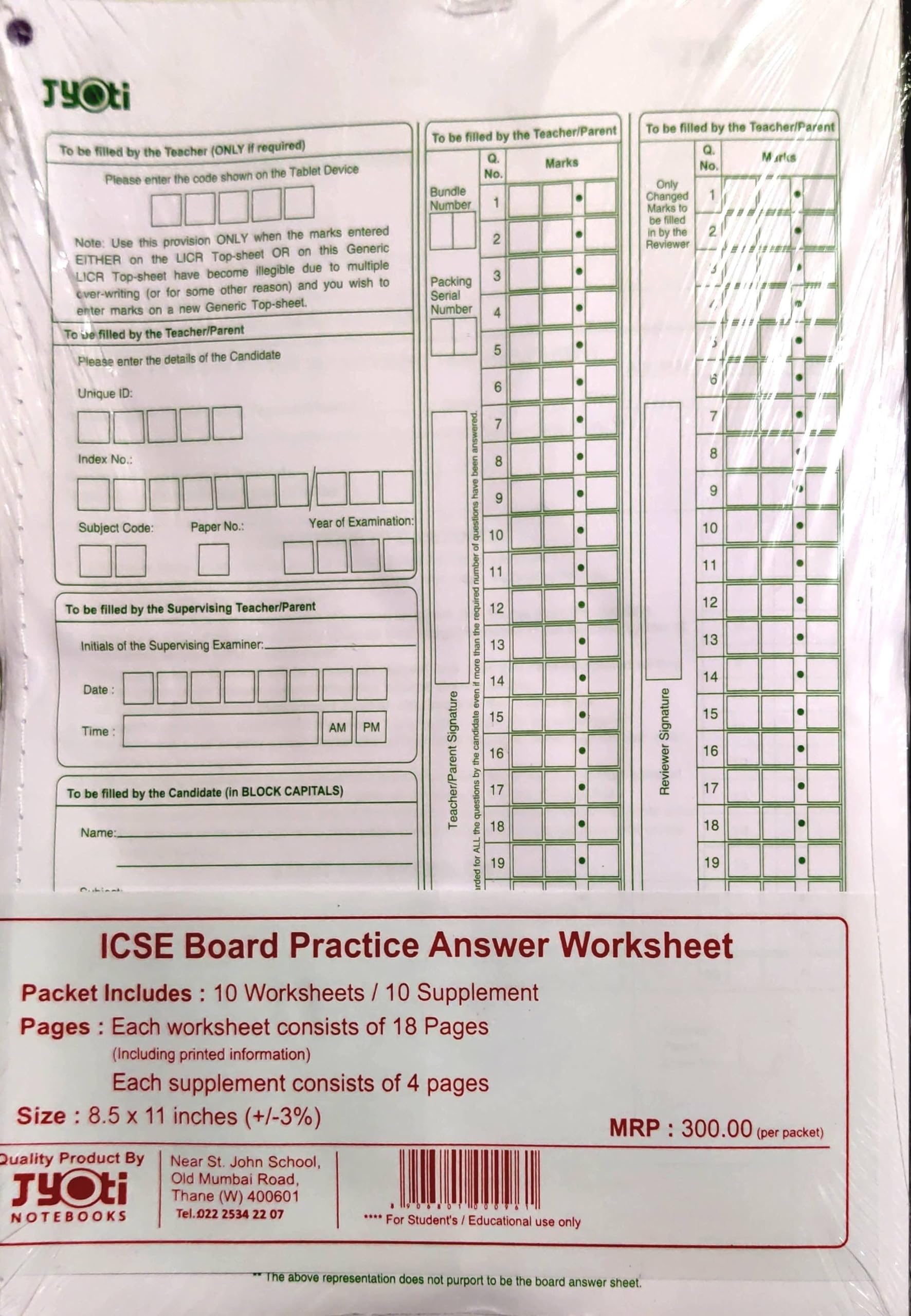 Jyoti ICSE Board practice Answer worksheets : Jyoti: Amazon.in: Books