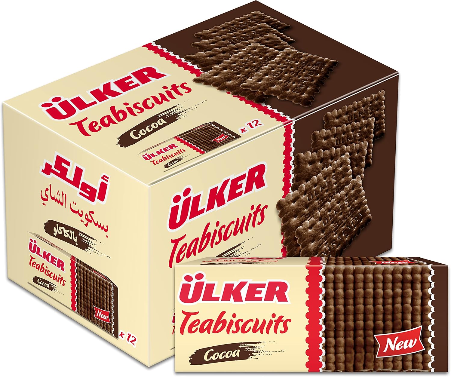 Ulker Tea Cocoa Biscuits, 12 X 70gm : Buy Online at Best Price in KSA ...