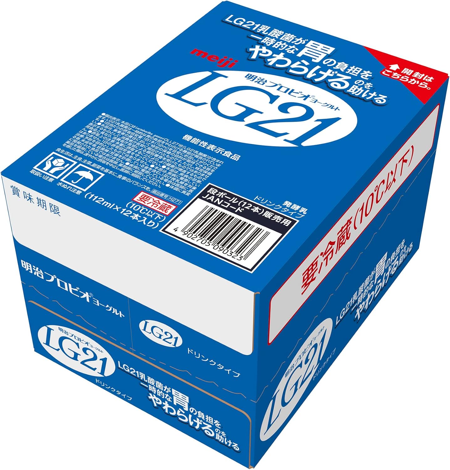 Amazon.co.jp: [冷蔵]【ケース販売】明治プロビオヨーグルトLG21 ドリンクタイプ 12本[機能性表示食品] : 食品・飲料・お酒