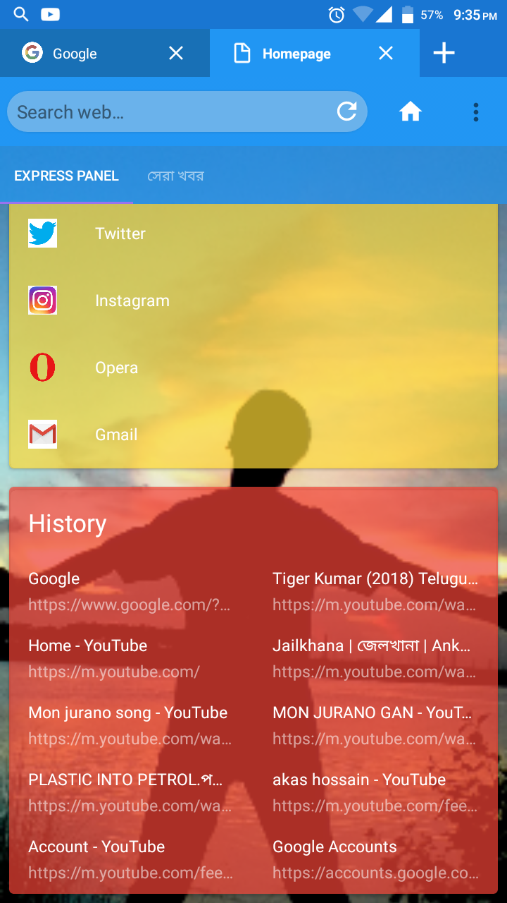 BM Browser - App on Amazon Appstore