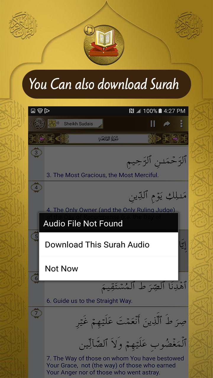 Al-Quran English Translation with Audio MP3 - App on Amazon Appstore