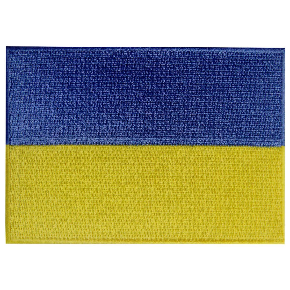 Amazon.com: Ukraine Flag Embroidered Patch Ukrainian Iron On Sew On ...