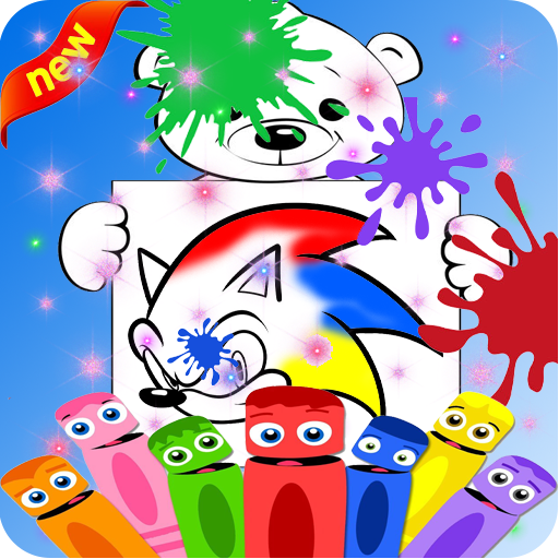 Glitter Coloring Book For Kids - App on Amazon Appstore