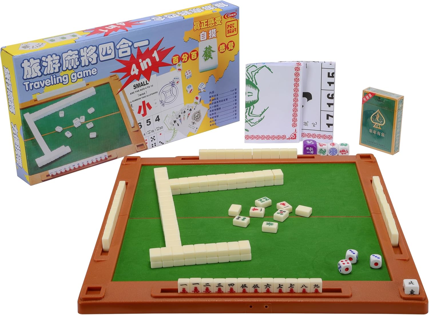 Amazon.com: drizzle Travel Mahjong Set 4 in 1 with Mahjong Table - 146 ...