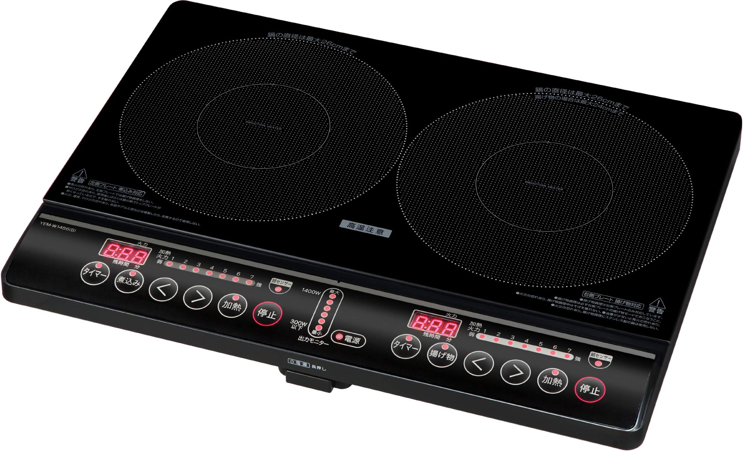 Amazon.co.jp: 2口IHコンロスタンド付き ブラック アイリスオーヤマ IHK-WT41S-B : ホーム＆キッチン