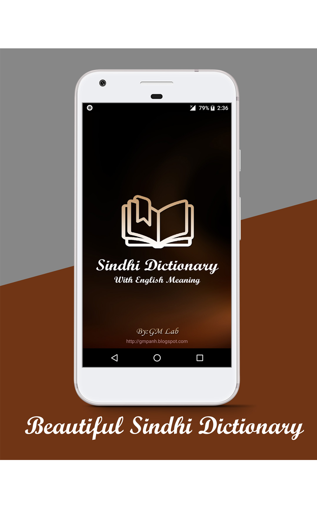 Sindhi Dictionary - App on Amazon Appstore