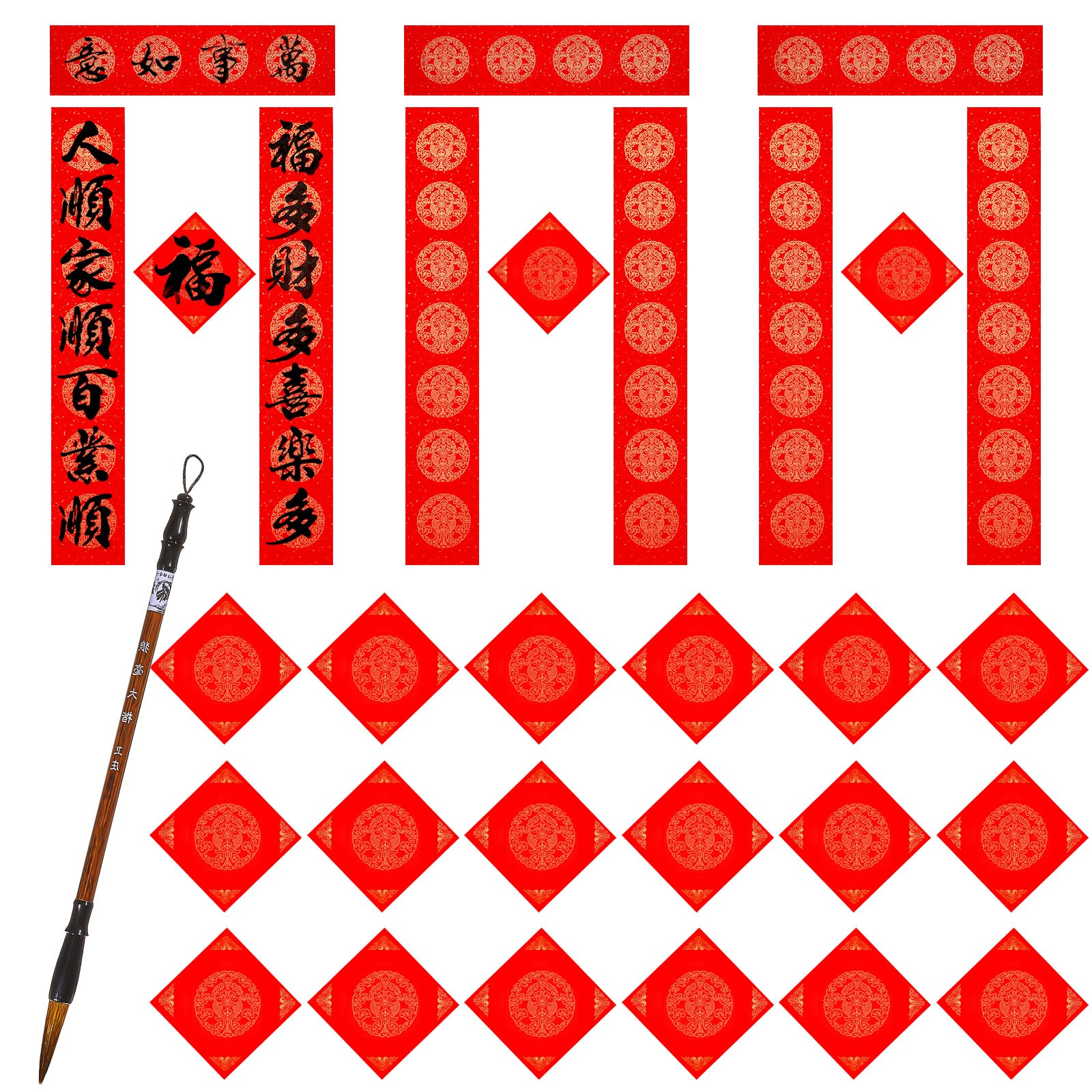 Amazon.com: 10 Set Chinese New Year DIY Blank Couplet and 20 Pcs Square ...
