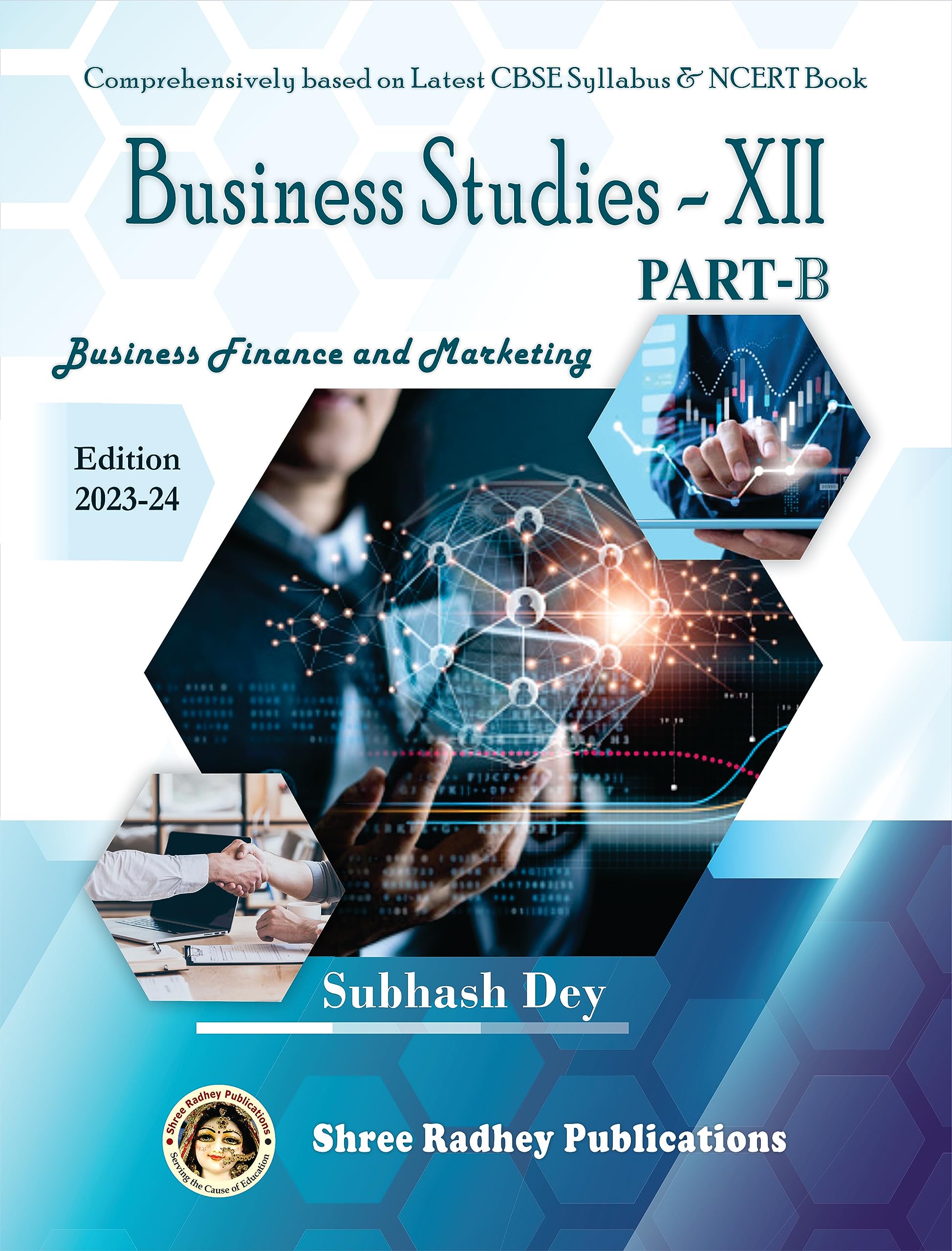Amazon.in: Buy Business Studies Class12 By SUBHASH DEY (Only Part-B ...