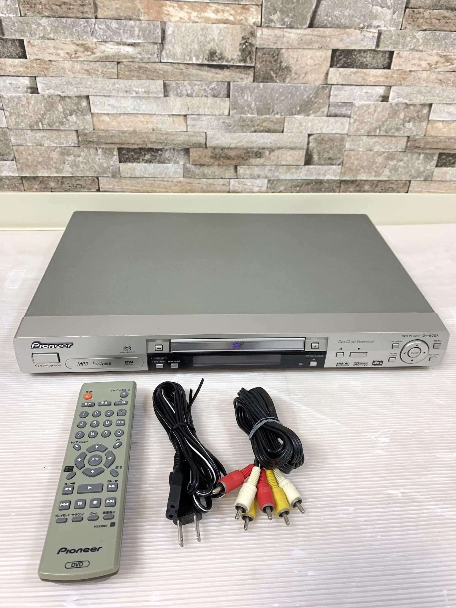 Amazon.co.jp: Pioneer DV-600A-S DVD-Audio/SACD対応DVDプレーヤー : 家電＆カメラ