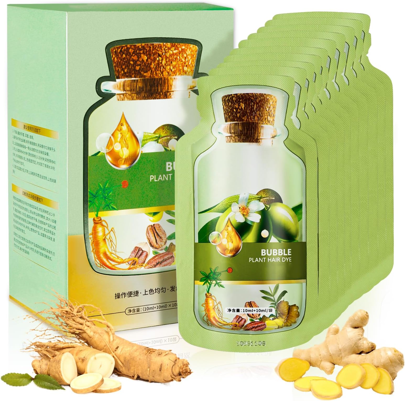 Amazon.com : Bubble Plant Hair Dye,New Botanical Bubble Hair Dye Hair ...