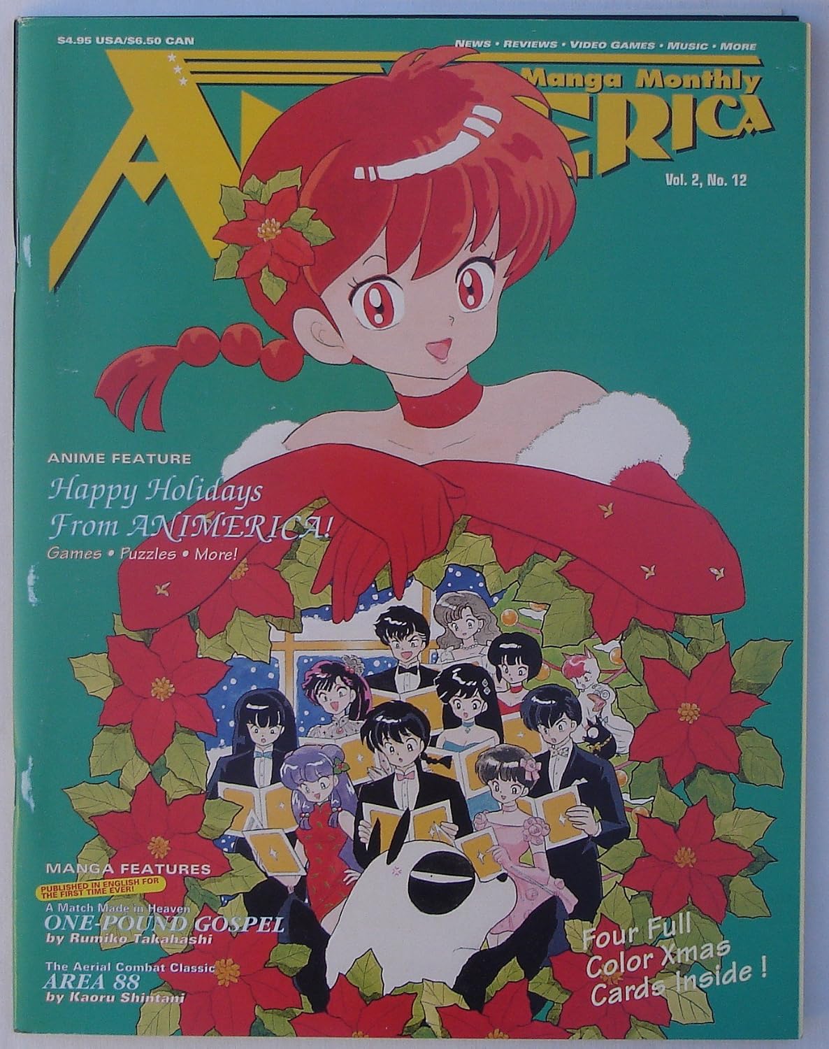 Amazon.com: Animerica Magazine Vol 2 No 12 Anime : Everything Else
