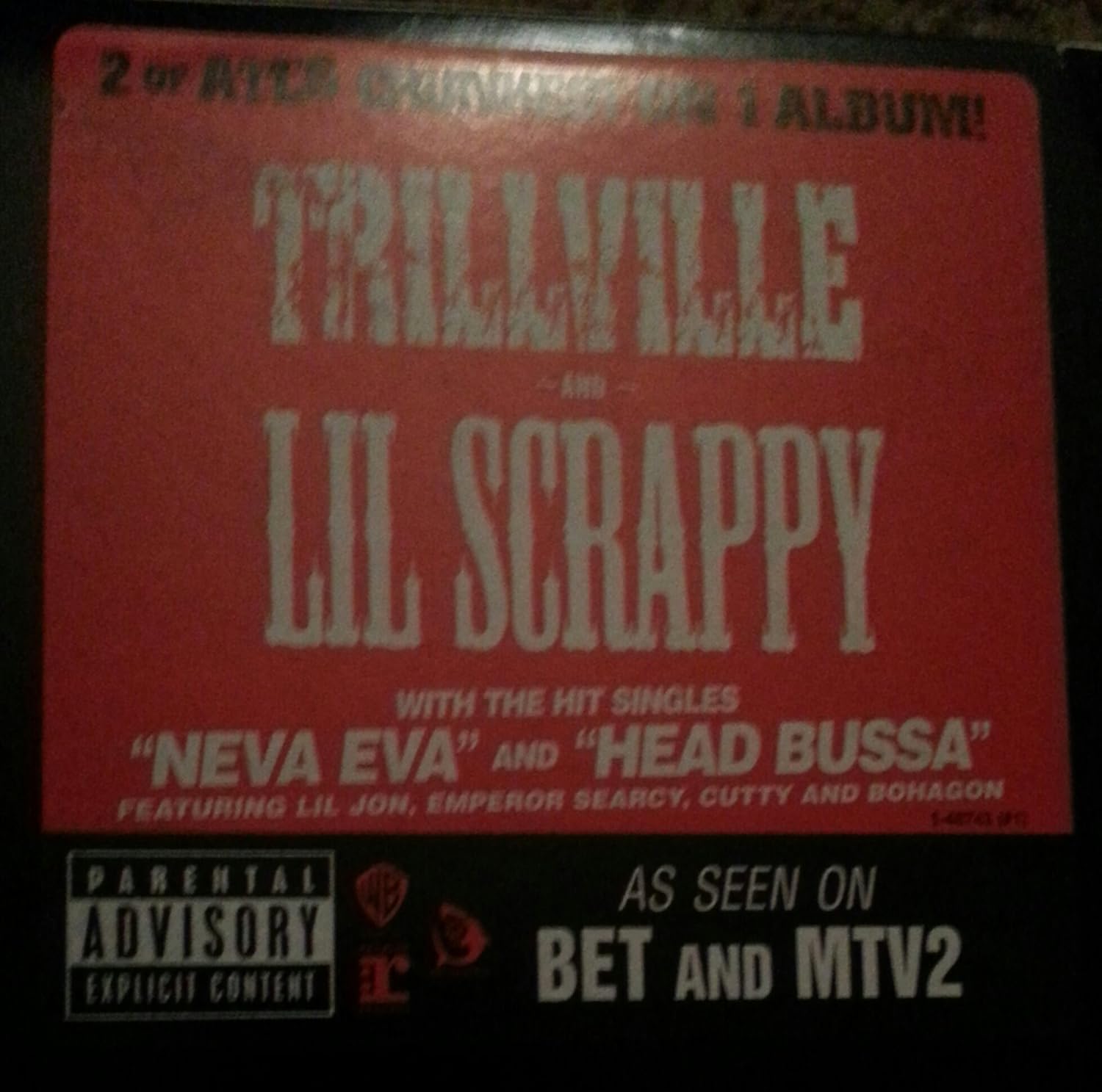 Amazon.co.jp: King of Crunk & Bme Recordings [12 inch Analog]: ミュージック