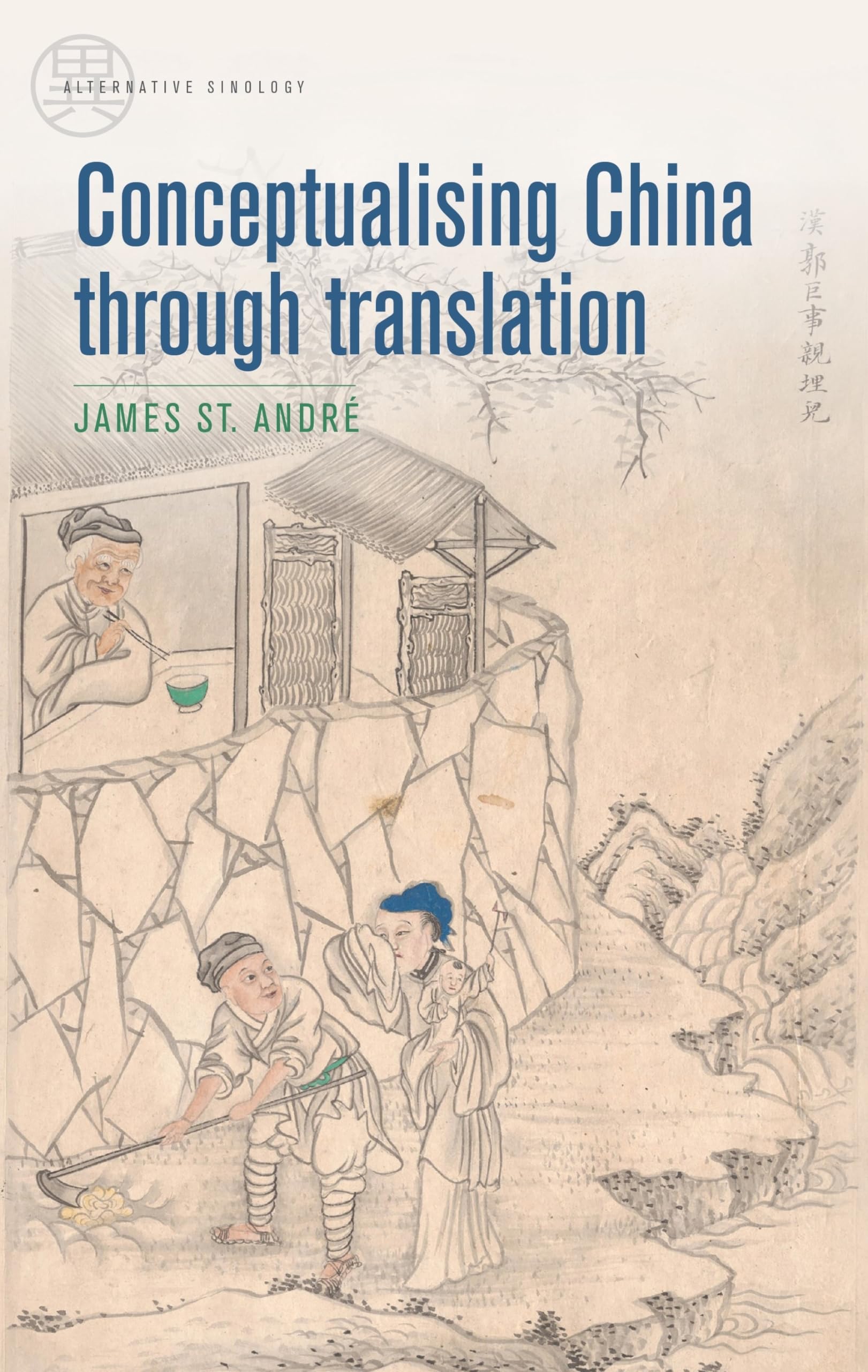 Amazon.com: Conceptualising China through translation (Alternative ...