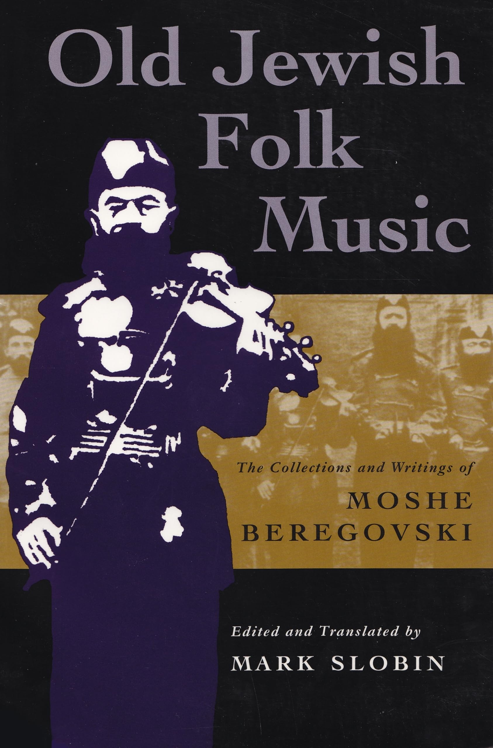 Amazon.com: Old Jewish Folk Music: The Collections and Writings of ...