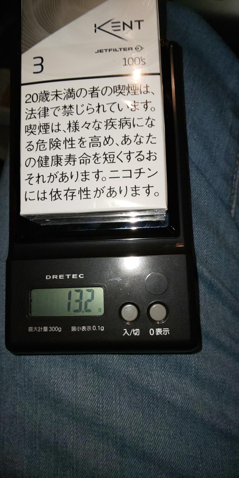 Amazon｜DRETEC ポケットスケール300PS-030BK｜デジタルはかり オンライン通販