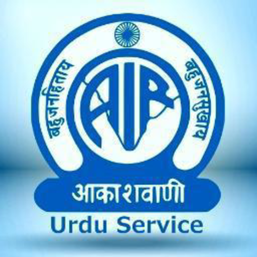 All India Radio Upgraded - App on Amazon Appstore