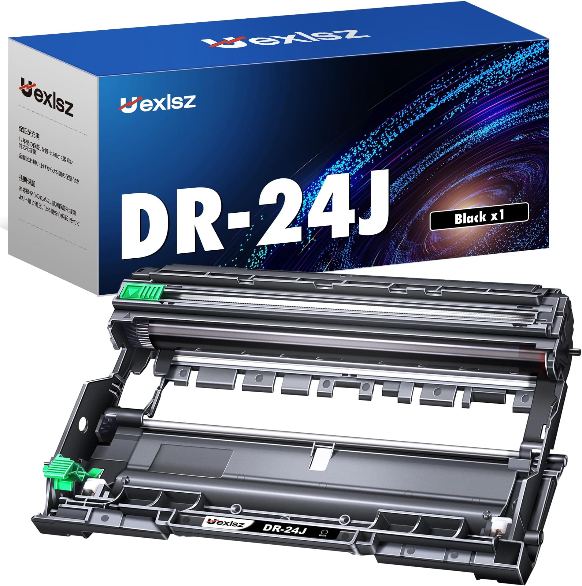 Amazon.co.jp: DR-24J ドラムユニット ブラザー (brother) 用 TN-29J 対応ドラム ブラック DR24J ドラム 互換 純正品と同じ対応機種： HL ...