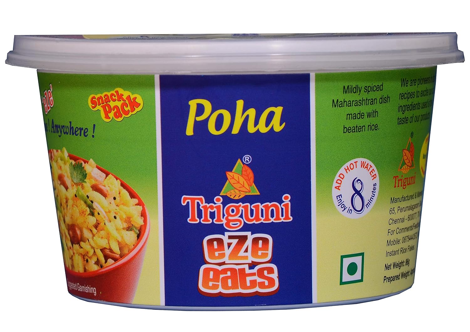 Triguni Eze Eats Poha Snack Pack : Amazon.in: Grocery & Gourmet Foods