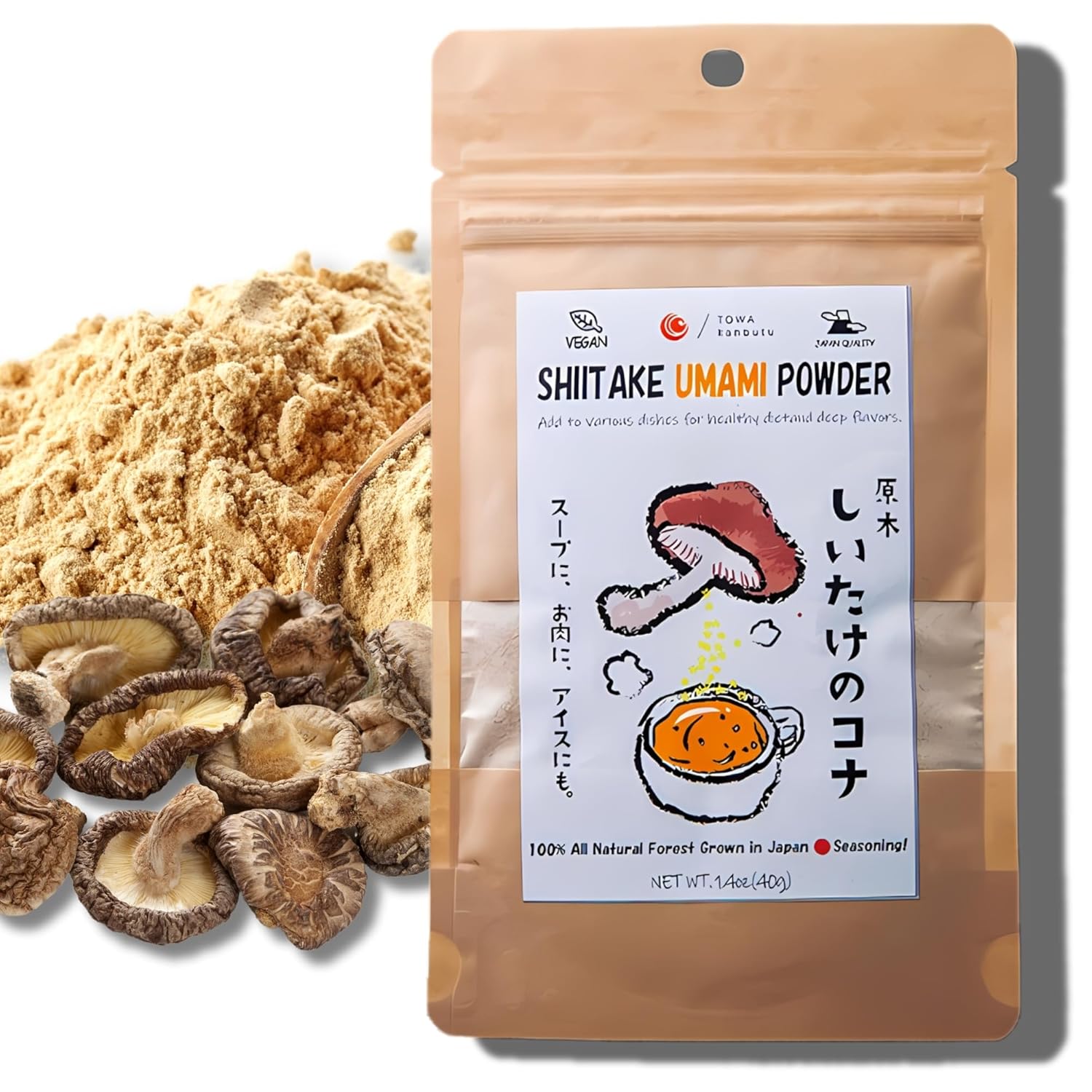 Amazon.com : Japanese Shiitake Umami Powder 1.4oz (40g) – 100% Natural ...