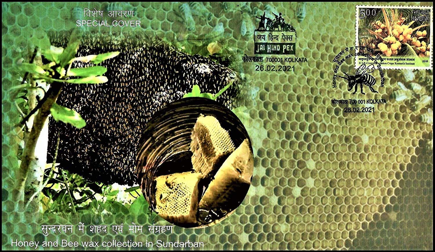 Buy Mahaphilla~India 2021 Unique Theme Honey and Bee Wax Collection in ...